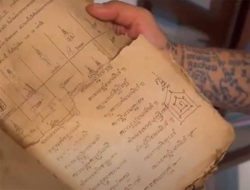 History of Sak Yant Tattoos | Cambodian or Thai?